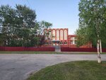 Юкталинская средняя школа (Sosnovaya ulitsa No:3, posyolok Yuktali), ortaokul  Amursk Bölgesi'nden