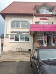 Студия косметолога Яны Максимовой (Utochkina Street No:3к2), kozmetoloji, kozmetik salonları  Saint‑Petersburg'dan