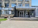Юрист Комова В. П. (Krasnoflotskaya Street No:66), hukuk büroları  Stavropol'dan