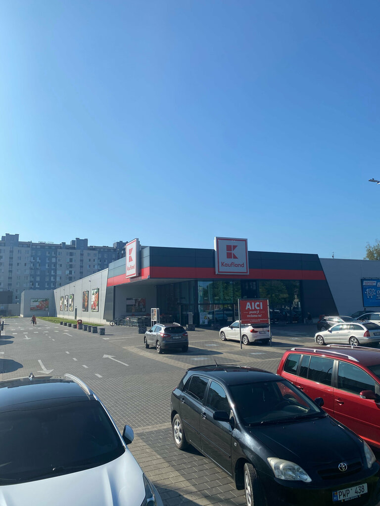 Alışveriş merkezleri Kaufland Ungheni, Ungen, foto
