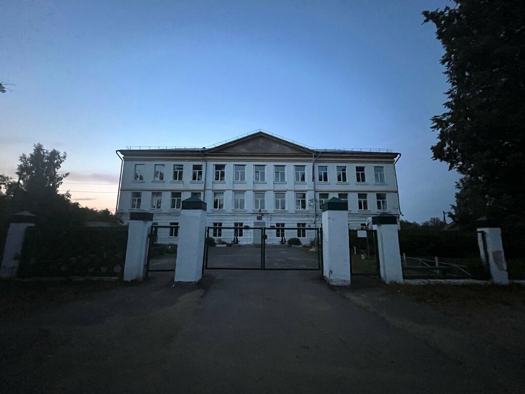 Ortaokul Srednyaya obshcheobrazovatelnaya shkola pgt. Arkul Mkou, Kirovskaya oblastı, foto