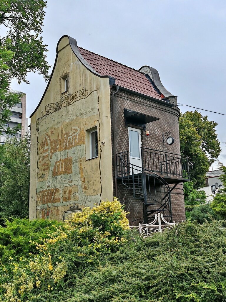 Müzeler ve sanat galerileri Museum Of The World Ocean, Old Port, Kaliningrad, foto