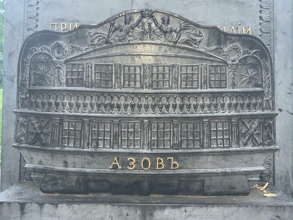Anıt, heykel Alexander Domashenko Monument, Kronstadt, foto