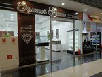 Золотой Феникс (Russkaya Street No:2К), kuyumcular  Vladivostok'tan