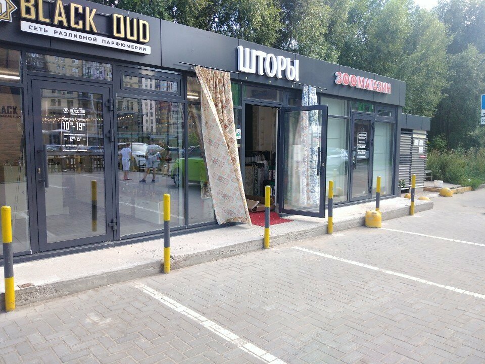 Perde ve korniş üreticileri Хочу Шторы by Aisylu Home Decor, Kazan, foto