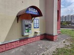 Живая вода (Maskowskaja vulica No:318), su satışı  Brest'ten