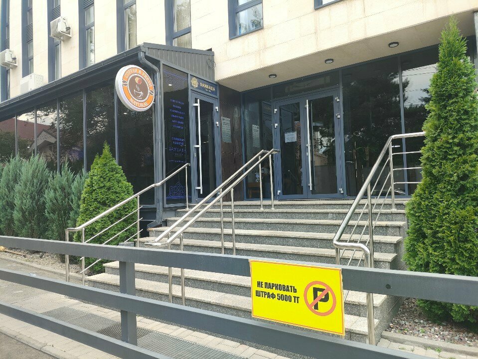 Çocuk gelişim merkezleri Y-Fit Baby School, Almatı, foto