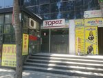 Topaz (Mеzahir Rustеmov Street No:110), şans oyunu bayileri  Bakü'den