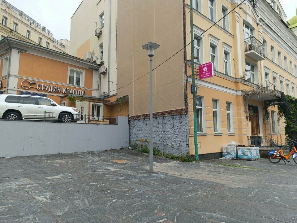 Özel ağız ve diş sağlığı klinikleri ve muayenehaneleri Все свои, Moskova, foto