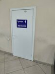 Женский туалет (Yastynskaya ulitsa No:47/21), tuvalet  Krasnoyarsk'tan