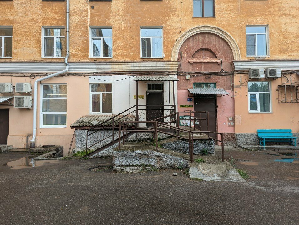 Sivil toplum kuruluşları Всероссийское общество инвалидов, Ulan‑Ude, foto