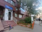 Qiwi (Qordaı kóshesi No:77), ödeme terminali  Astana'dan