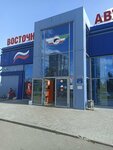 Буфет (Agrarnaya Street No:8), fast food  Kazan'dan