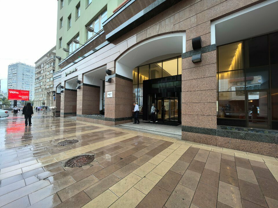 i̇laç firmaları Unipharm, Moskova, foto