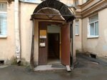 Shved Ingredients (Mira Street No:16), gıda malzemeleri ve baharatlar  Saint‑Petersburg'dan