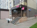 Wildberries (ulitsa Petra Podzolkova No:5), teslimat noktası  Krasnoyarsk'tan