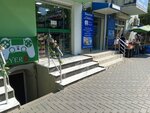 Yer6 playstation (Fеtеli xan Xoyski Avenue No:208C), oyun salonları  Bakü'den