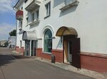 Магазин канцелярских товаров (Glavnaya ulitsa No:52/27, Sovetskiy City Administrative District, posyolok Derbyshki), kırtasiyeler  Kazan'dan