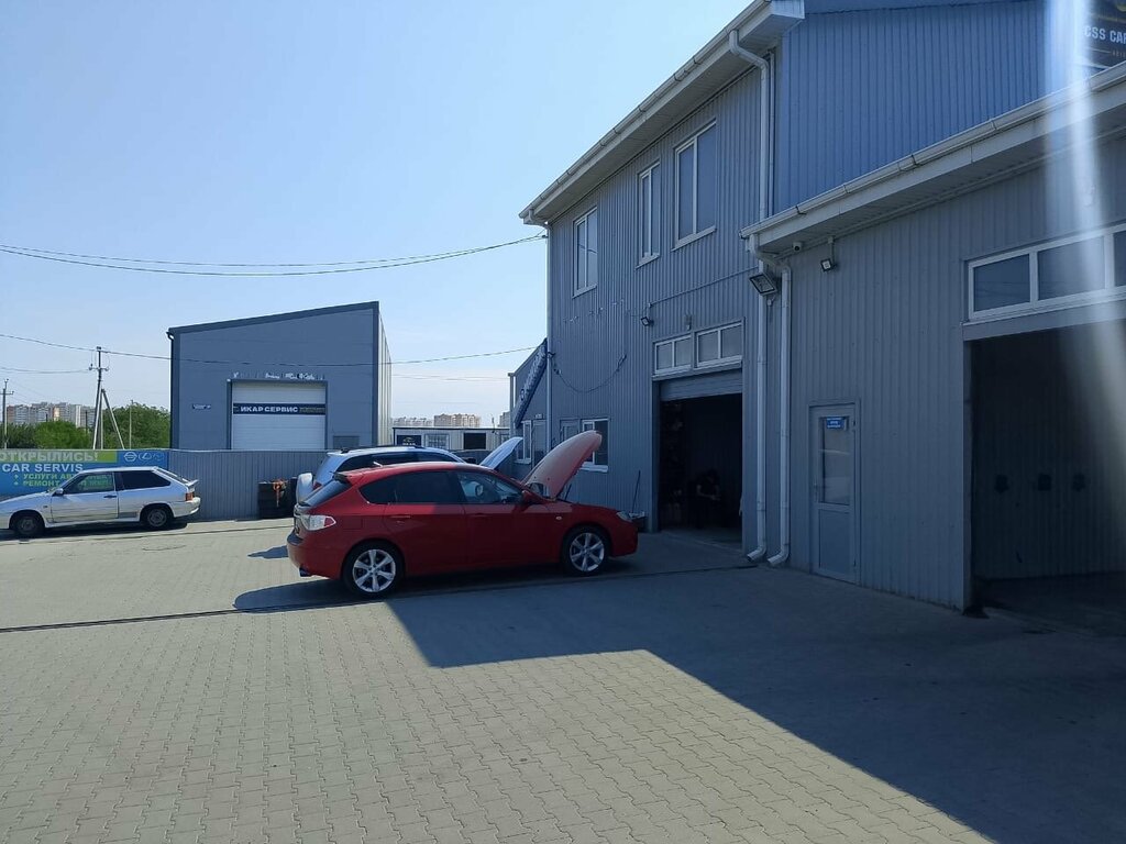 Otomobil servisi Автоэлектрик-диагностик, Rostovskaya oblastı, foto