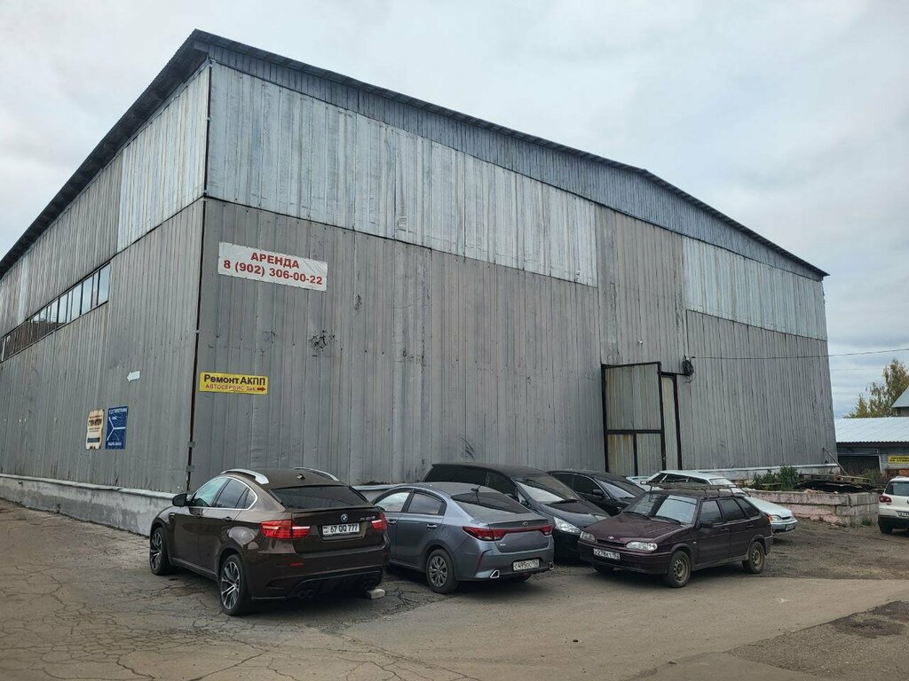 Çıkma yedek parça FordHelp Used parts, Nijni Novgorod, foto