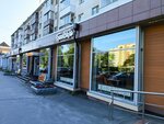 BlinVil (Troitskiy Avenue No:81), kafe  Arhangelsk'ten