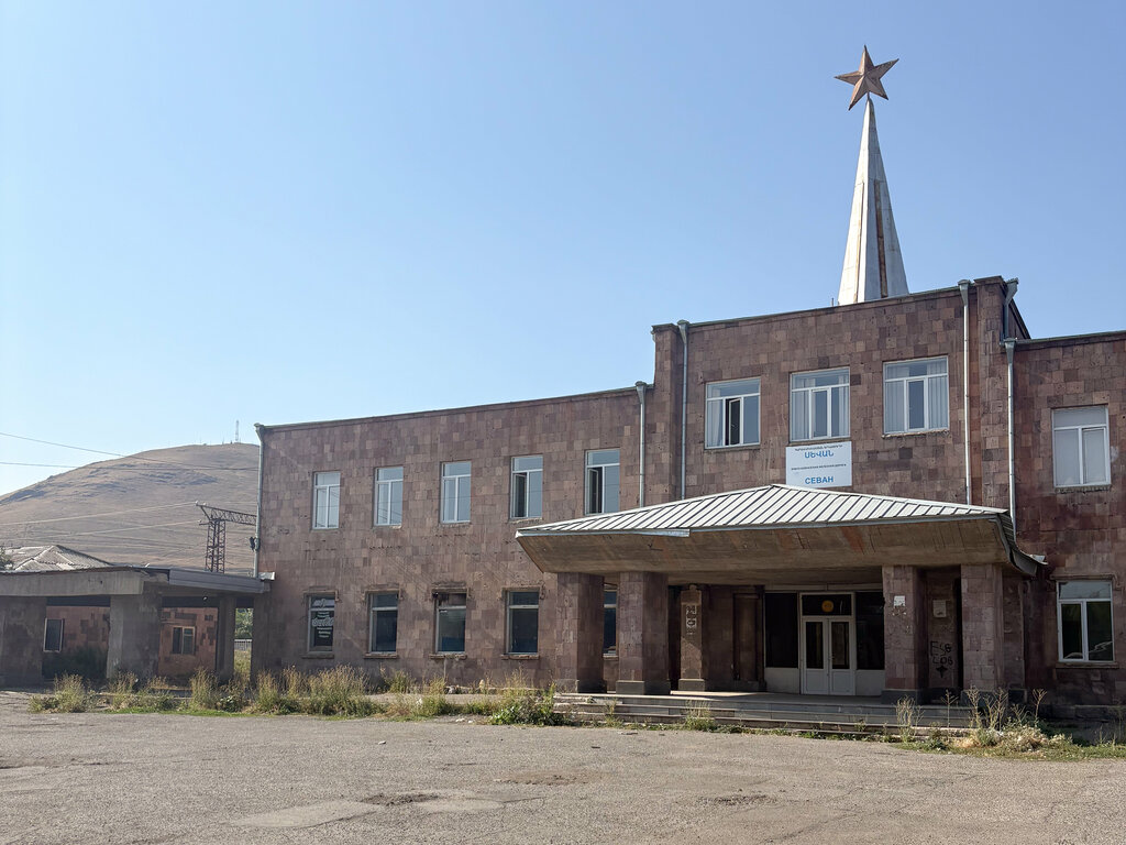 Tren istasyonu Sevan İstasyonu, Sevan, foto