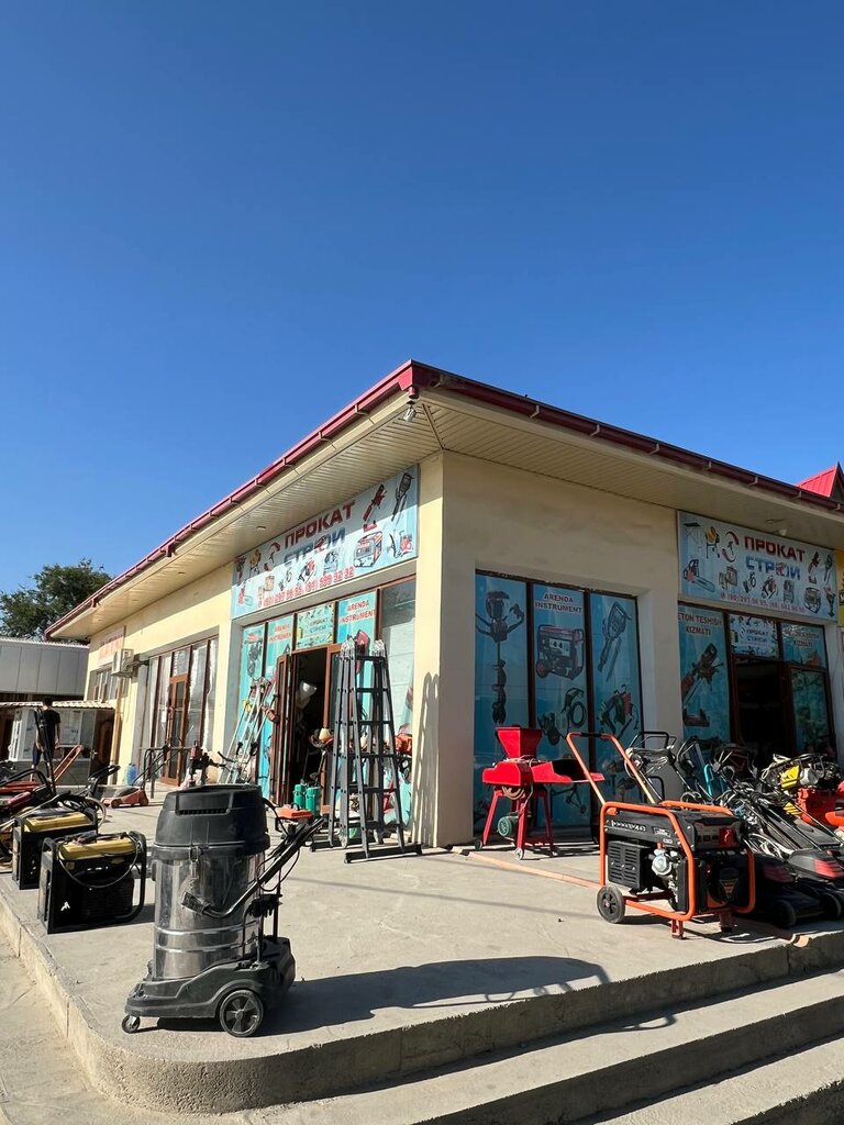 i̇nşaat ekipmanı kiralama Prokat Stroy Orom, Cizzak, foto