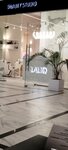 Laliq (Zapadnaya ulitsa No:85, Urban-Type Settlement of Novoivanovskoe), güzellik salonu  Moskova ve Moskovskaya oblastından