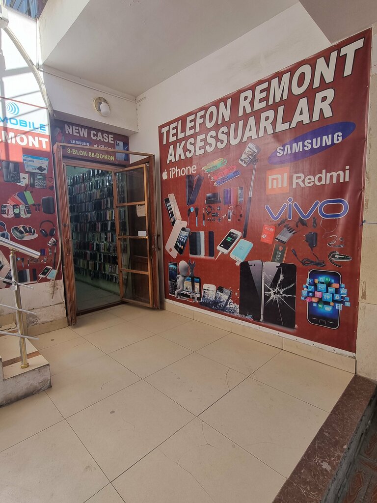 Cep telefonu aksesuarları New_Case, Ürgenç, foto