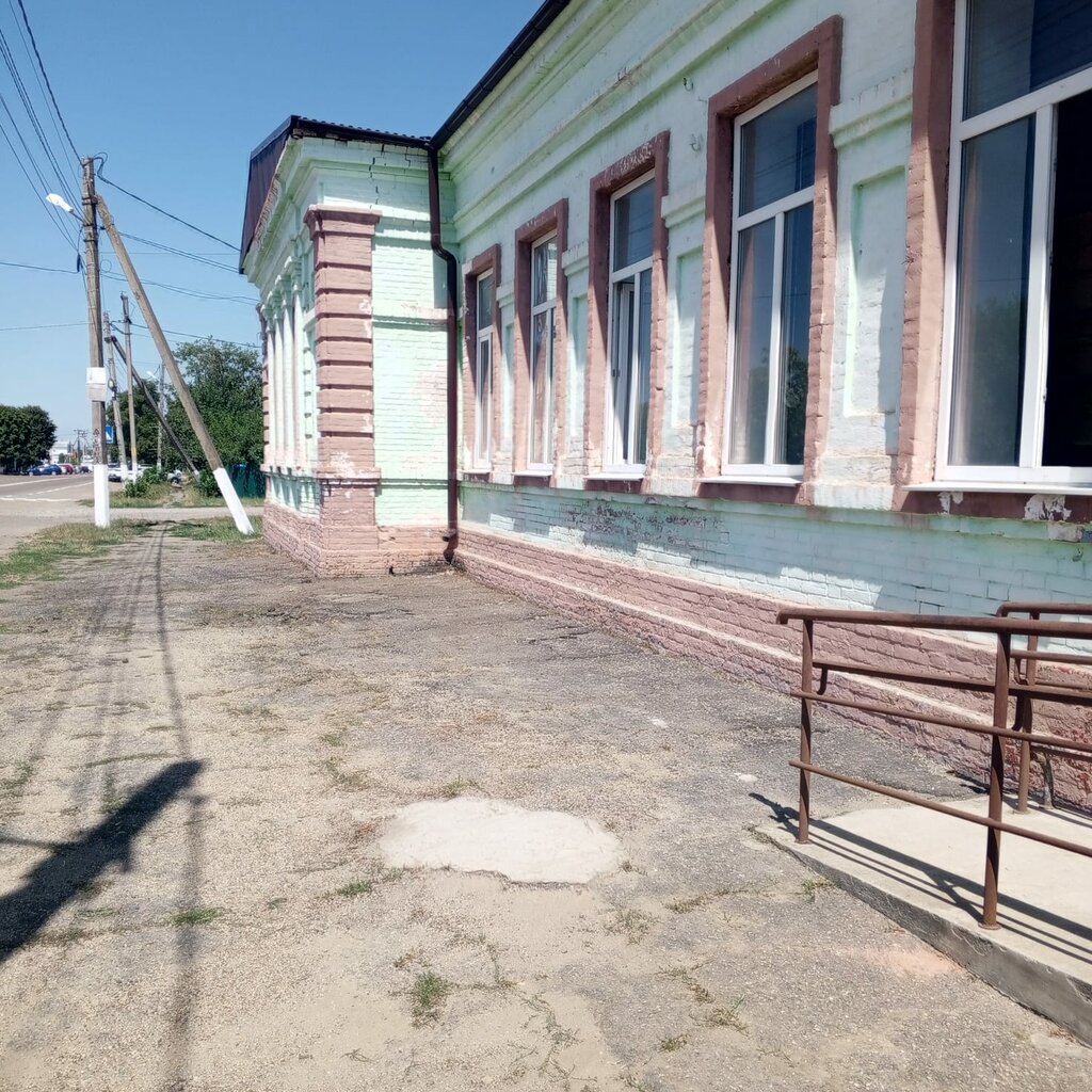 Kurs МБУ ДО ЦДТ, Adıge Cumhuriyeti, foto
