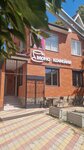 Моно (Krasnaja Street No:105А), kahve dükkanları  Timaşovsk'tan