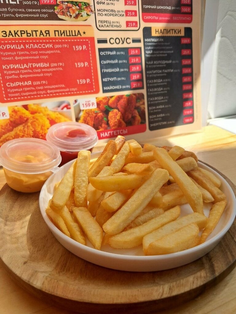 Kafe Boom, Çaykovski, foto