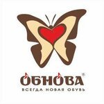Obnova (Mira Street No:41/1), ayakkabı mağazaları  Perm'den