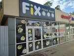 Fix food (No:38, 93-y kvartal), fast food  Angarsk'tan