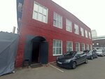 Torgmarket 116 (Sary Sadykovoy Street No:59), tartı ve baskül firmaları  Kazan'dan