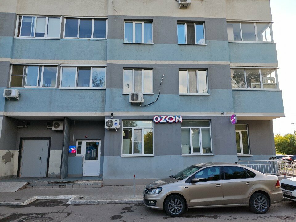 i̇ş güvenliği Поволжский центр охраны труда, Samara, foto