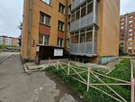 Ангарская медицинская компания (No:8, mikrorayon Krylaty), medikal cihaz firmaları  Irkutsk'tan