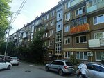 Квартира в историческом центре Казани (Tatarstan Street No:43А, Vakhitovskiy City Administrative District), otel  Kazan'dan