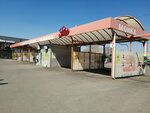 Фреш (ulitsa Trudovoy Slavy No:29/1, Karasunskiy City administrative district, mikrorayon Gidrostroiteley), oto yıkama  Krasnodar'dan