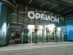 Gipfel (Zapadnaya ulitsa No:181, Urban-Type Settlement of Novoivanovskoe), züccaciye mağazaları  Moskova ve Moskovskaya oblastından