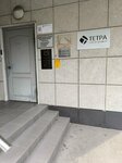 ИнноваЛазер (Ivana Chernykh Street No:29), lazer çalışmaları  Saint‑Petersburg'dan