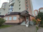 Garmoniya (Ladozhskaya Street No:109), özel ağız ve diş sağlığı klinikleri ve muayenehaneleri  Penza'dan
