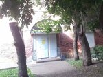 Ritualny salon Edem (Mira Street No:50), cenaze hizmetleri  Sterlitamak'tan