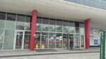 Химчистка № 1 (Cheryomukhovaya Street No:15), kuru temizlemeciler  Vladivostok'tan