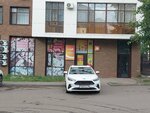 Luxe Mart (Buqar Jyraý kóshesі No:34/2), süpermarket  Astana'dan