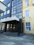 КФУ, институт дизайна и пространственных искусств (Karima Tinchurina Street No:31), üniversiteler  Kazan'dan
