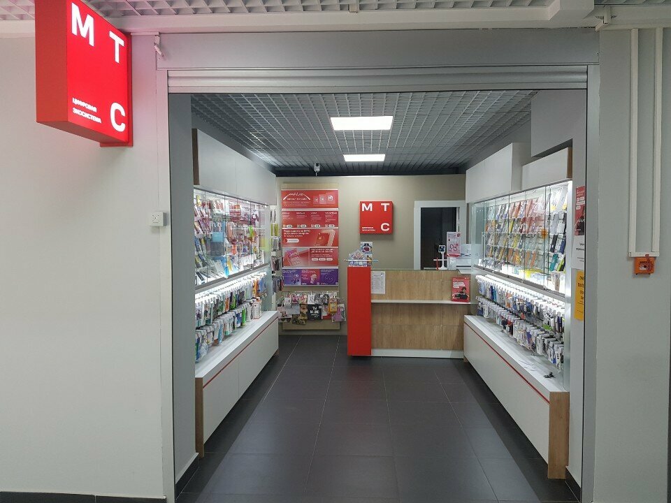 Telefon santralleri МТС, Krasnoyarsk, foto