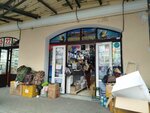 Мир платков (Sadovaya Street No:28-30к45), tuhafiyeler  Saint‑Petersburg'dan