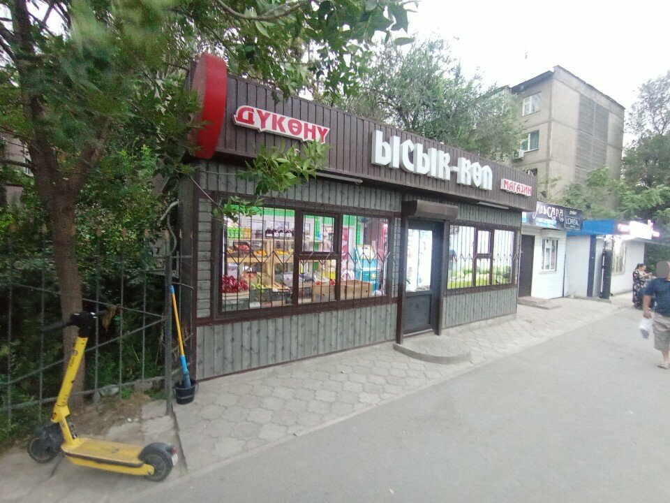 Market Issyk-Kol, Bişkek, foto