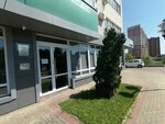 Кубань (ulitsa imeni Dmitriya Blagoyeva No:29к1), konut servisleri kuruluşları  Krasnodar'dan